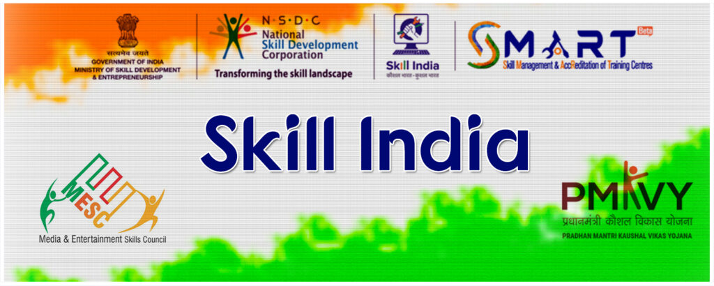 Skill Development Program – Gania Gangoli College